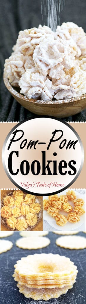 Pom-Pom Cookies Recipe - Valya's Taste of Home